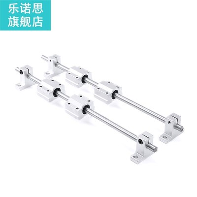 极速New SCS8UU 8mm 30q0mm Linear Rail Shaft With SK8 SCS8UU