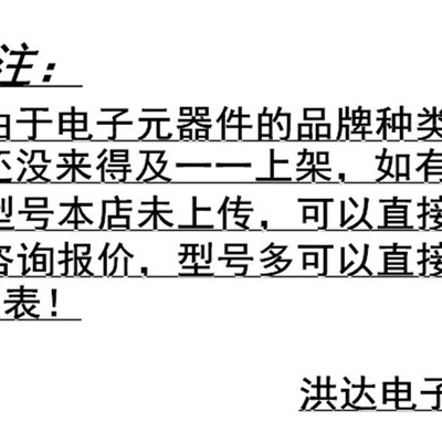 新品EP3C40Q240C8mN C8 EP3C6Q 12Q 16Q 25Q240e QFP240 可程式设
