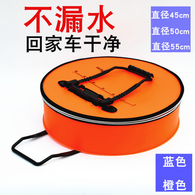 新品多功能加厚防水防臭鱼护包手提袋圆形eLva钓鱼可携式鱼笼渔具