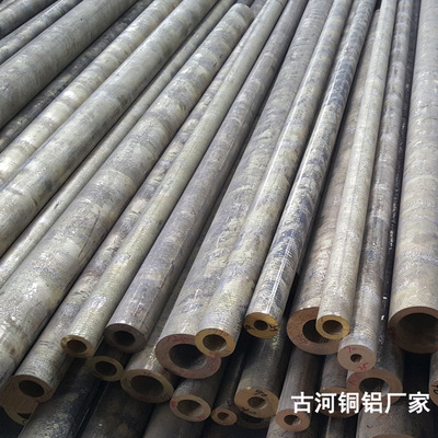 东莞古河铜铝高耐磨耐蚀高强度CuAl11Ni6Fe5铜棒铜板铜管铜套