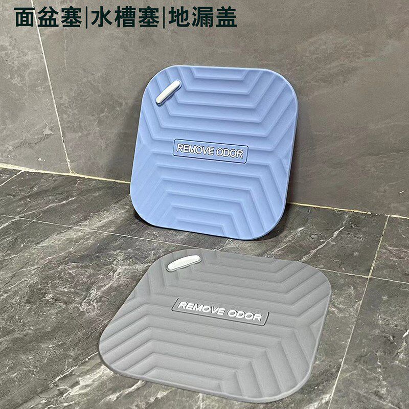 热销地漏防臭器硅胶垫厕所u下水道反味除臭神器卫生间防返臭防虫