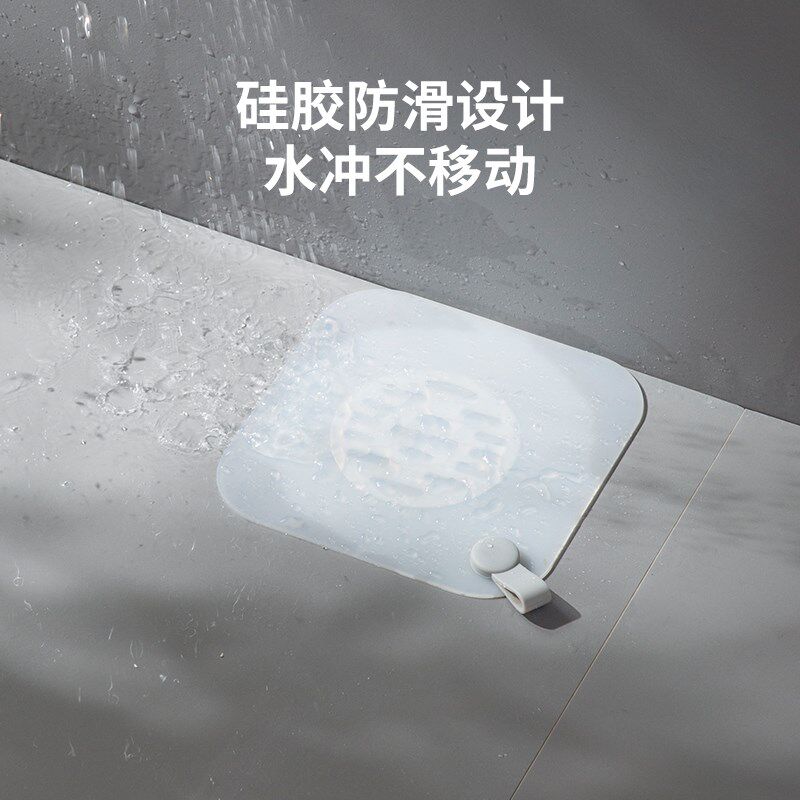 热销意可可地漏防臭器硅胶t垫厕所防虫封口盖密封堵口下水道防返