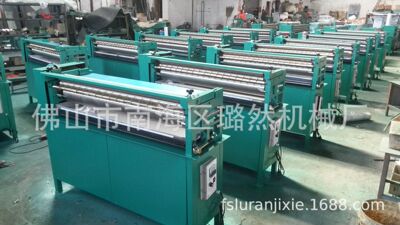 纸盒纸箱过胶机LR920调速型专业厂家直销-质量可靠一年包修