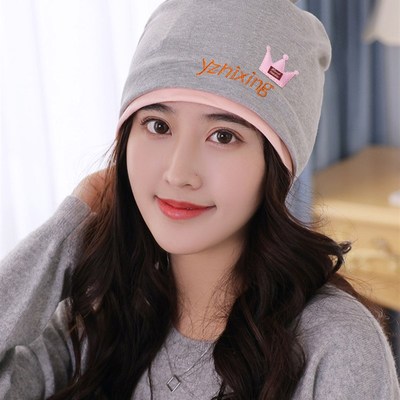 极速纯棉b坐月子帽子孕产妇头巾发带7月份8春秋女夏季薄款防风产