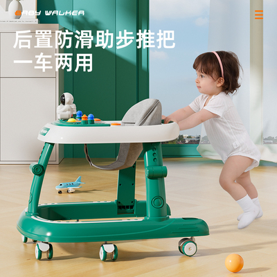 极速学步车防o型腿l婴儿手推车八个月宝宝脚步多功能防侧翻神器20