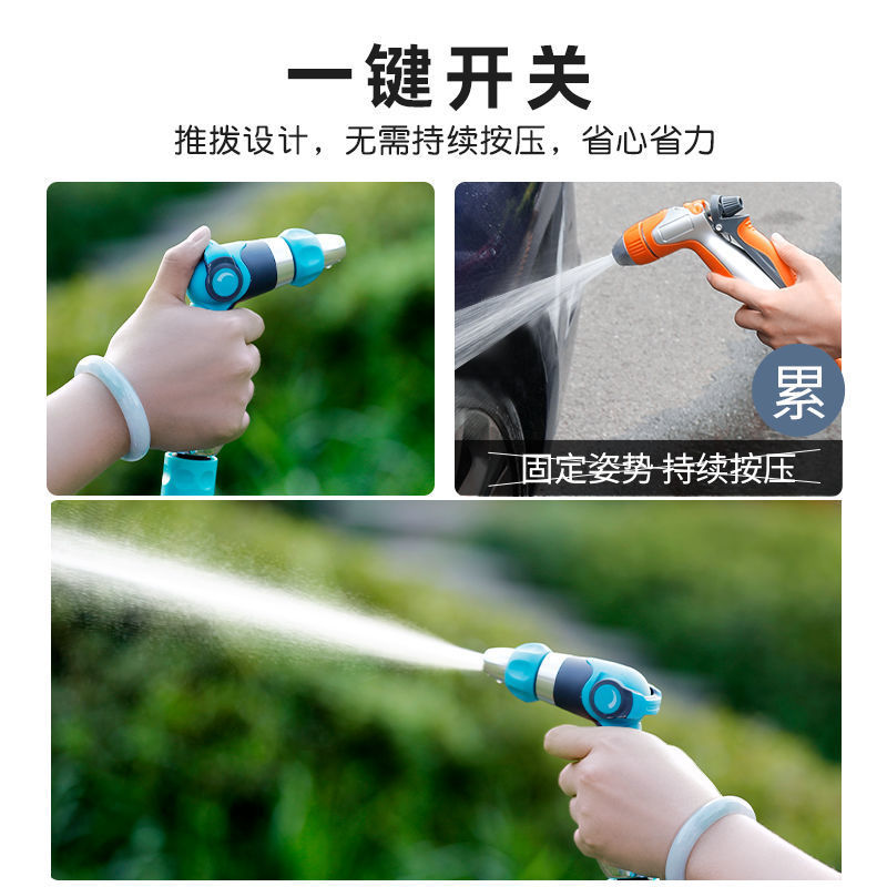 新品洗车神器水高压家p用增压喷头刷冲浇地浇菜水管子软管工具一