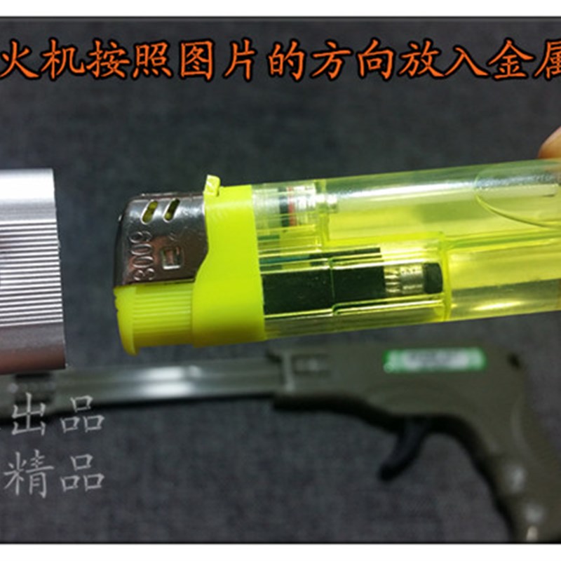 新品加长版 装打火机点火器 点火枪 煤气灶厨房打火W棒 酒店饭店