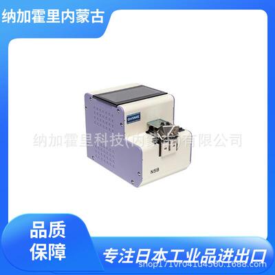 OHTAKE大武螺丝供给机FME-3660BFME-3626BDFME-3630BD