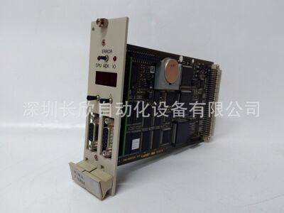 HIMA  42500