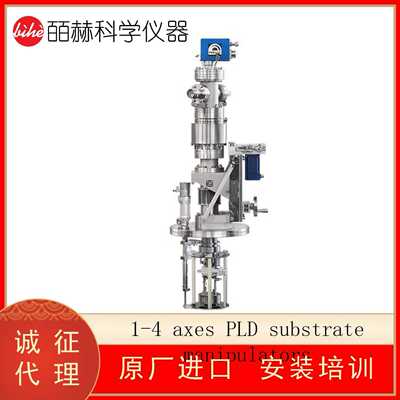 波兰PREVAC 1-4 axes PLD substrate manipulators