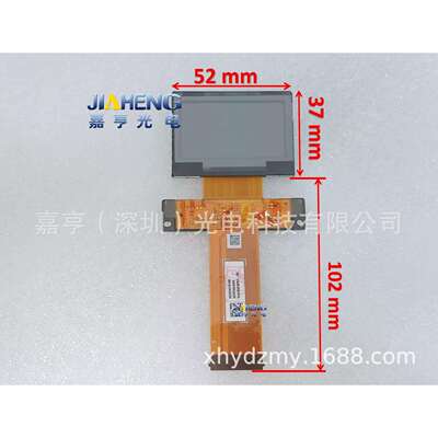 1.8寸TL018AFKP01TL018AFKP01-001540370793智能穿戴液晶屏内屏