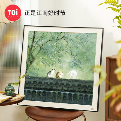 TOI图益拼图成人版解压玩具摆件