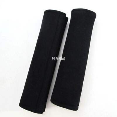 新品1 Pair Car Seat Belt Pads HaBrness Safety Shoulder Strap