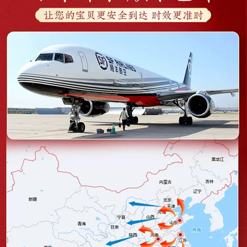 新品新中式订婚宴k布置装饰摆件全套立体简约家里女方背景墙kt板