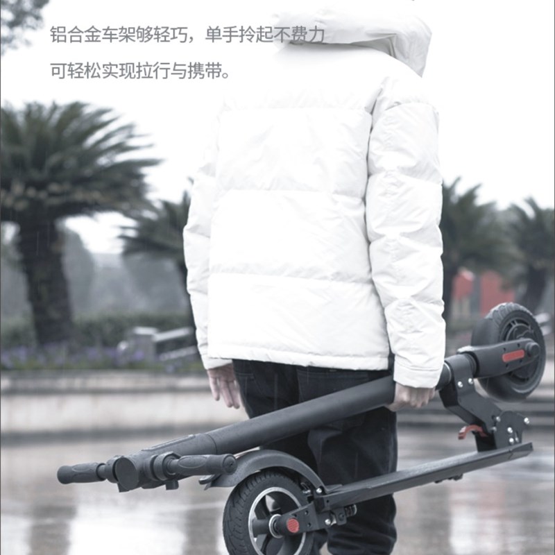 新品两轮可摺叠可携式电动滑板车D代步利器好用不贵可放後备箱