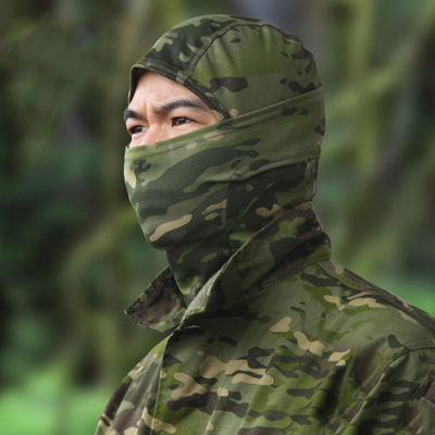 极速.Maulticam Camouflage Balaclava Cap Full Face Shield Cyc
