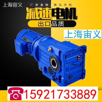 FCAF37-43.83洗车喷壶