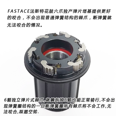 极速法斯特轮组DH820p花鼓自编太阳车圈山地自行车120响碟刹2627.