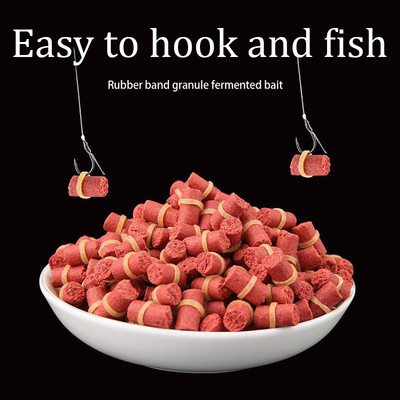 极速New Granular Fishing Bait Particles, Fishing BaiWt, Fish