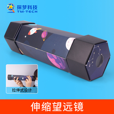 速发科技制作手发明科学实验儿童学生小工制作材料玩具模型