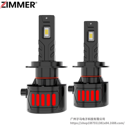 ZIMMER跨境热销锌合金材质汽车LED大灯前照灯E9PRO MAX双铜管75W