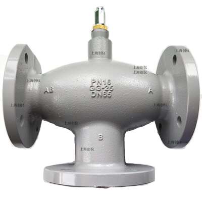 上海现货V5329A2077V5329A2085霍尼三通调节阀DN65DN80口径