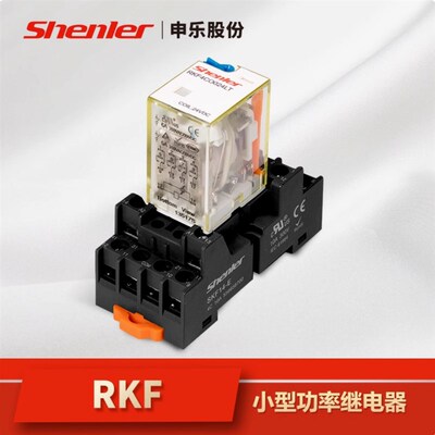 RKF2C0024L T申乐RKF4CO024LT 4CO730LT RKF2C0730LT继电器OO24 D