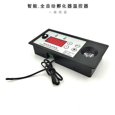 XD-FHQA3孵化专用数字温控器 MOS管全自动孵化恒温控制开关带照蛋