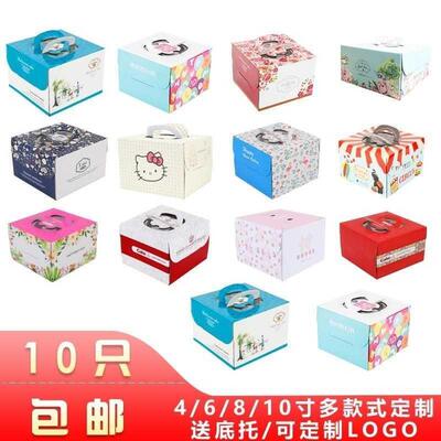 新品order 6, 8, 10, 12 itnch birthday cake box baking box ca