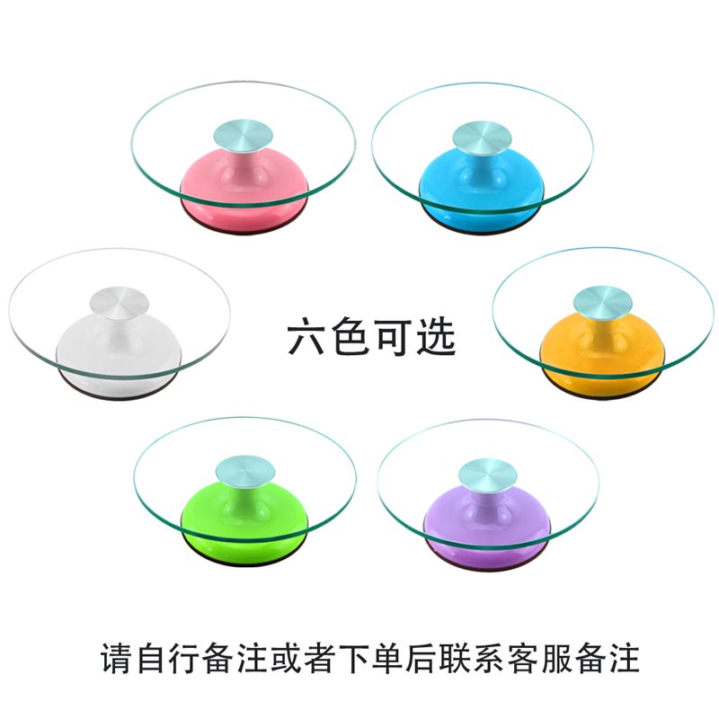 新品玻璃裱花台生日蛋o糕转盘转台烘焙裱花工具全套装防滑垫商用