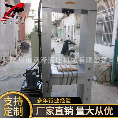 极速厂家供应油压机 大吨位液压千D斤顶 双作用液压千斤顶 油压千