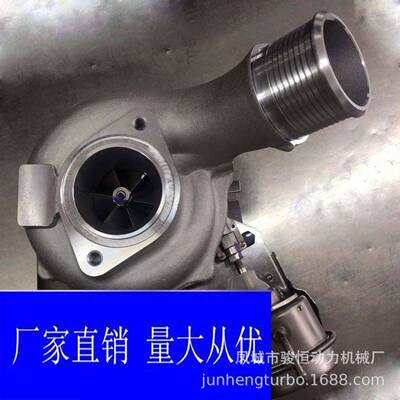 K05098802262821-4A7005098805Turbo28214A700