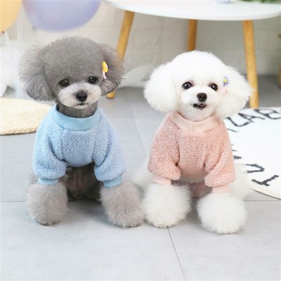 极速Pet clothes autumn and winter new cute casuSal bear swea