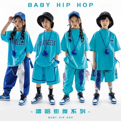 速发少儿街舞装出服男孩hipho爵T恤套演酷帅表演服孩p士舞服装