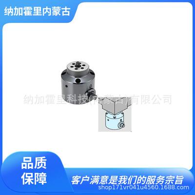 IMAO今尾夹具PTNS1-12PTNS1-16PTRC1-25PTRC1-30PTRC1-40/50