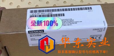 6AV6641-0AA11-0AX0  6AV6 641-0