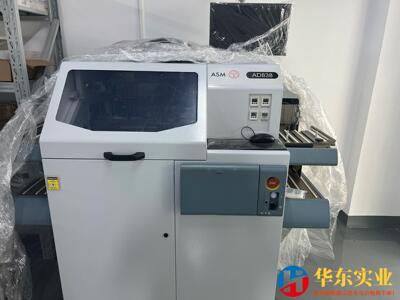 ASM AD838