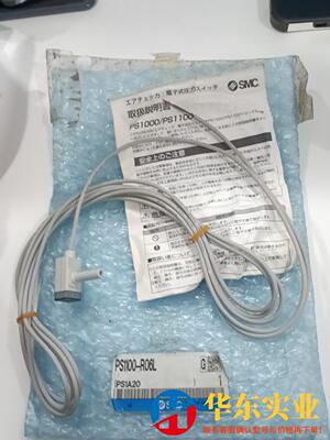 2条SMC压力传感器PS1100-R06L