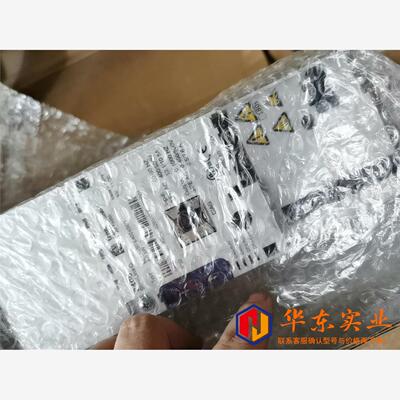 伦茨 E84AVSCE4024SB0