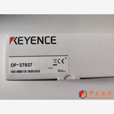 基恩士OP-27937基恩士KEYENCE扫