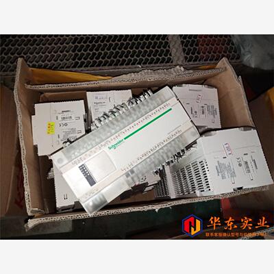 PLC TM218LDA40DRPHN