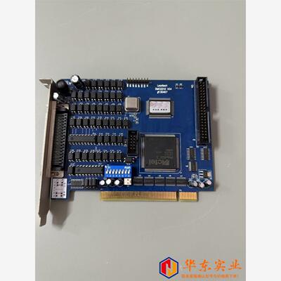 雷赛智能 DMC2210  V04 两轴运动控制卡