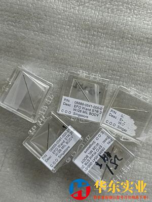 KS  打火杆08888-0541-000-01用过看