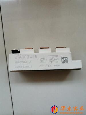 可控硅模块GD75HFL120C1S双向可控硅IGB