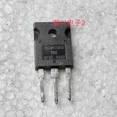 G4PC50KD IRG4PC50KD3 G4PC50S IRG4PC50 g4pc50ud 进口拆机测好