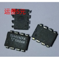 TC4424EPA TC4424 TC4424CPA 8脚直插 进口拆机件