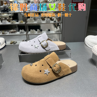 专柜正品TA他她女鞋2026