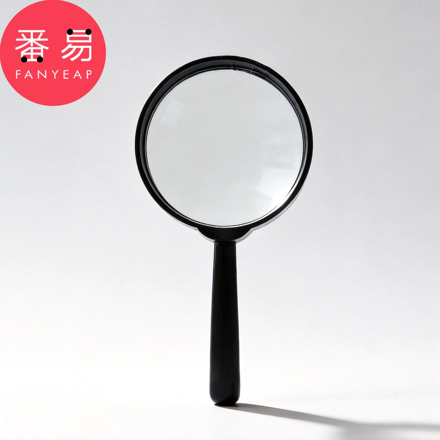 放大镜A2zzn001-放大镜家用阅读放大看图看字手持扩大镜放大器