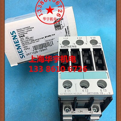 直流接触器 3RT1026-1BB40 1B..0 DC24V 现货