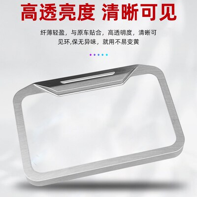 小牛G400T/NT/FXT/25款Nplay/NXT仪表钢化玻璃防水罩壳盖F400T